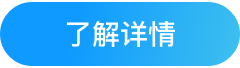 IPUU